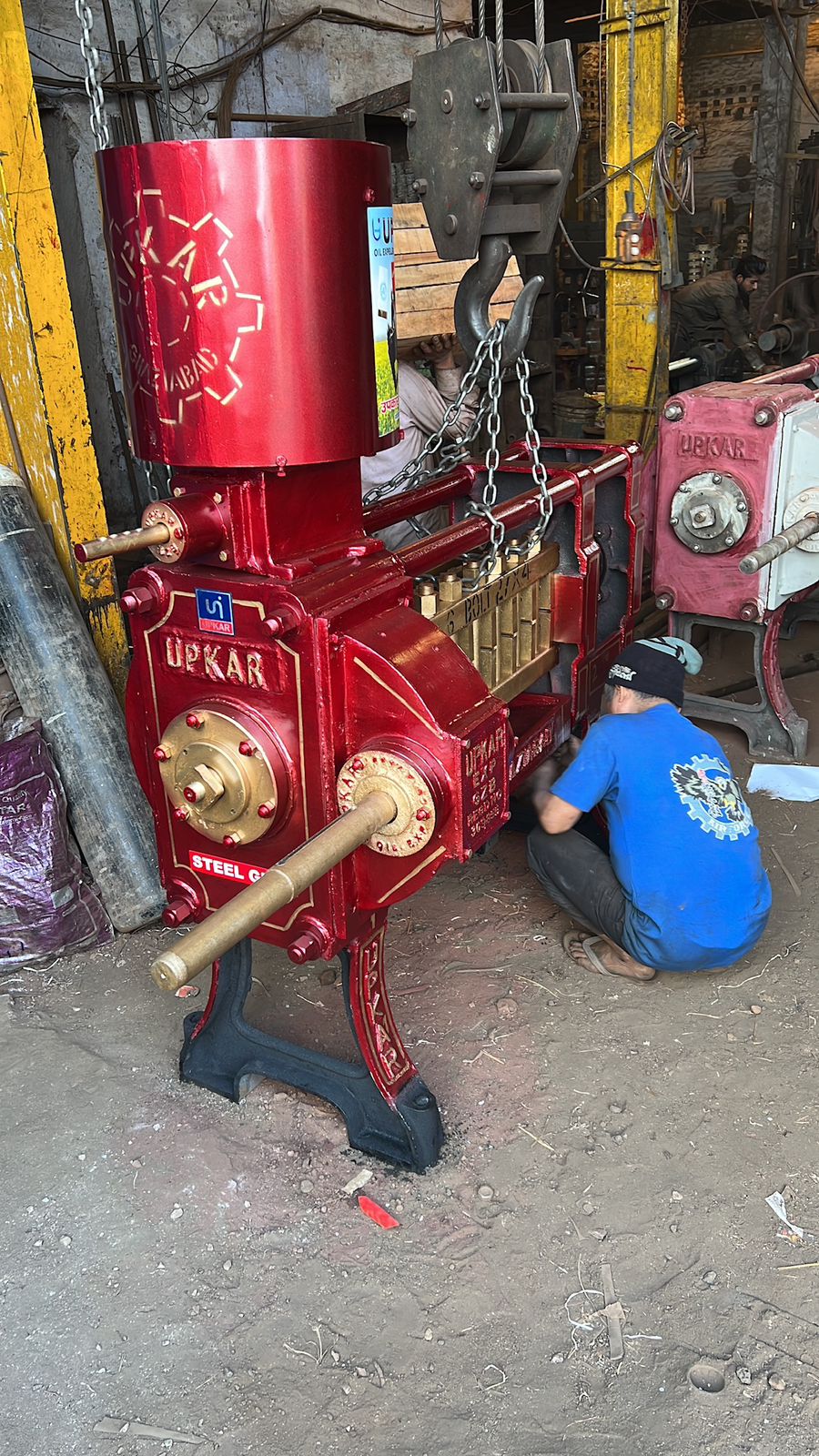 Oil Extractor Machine