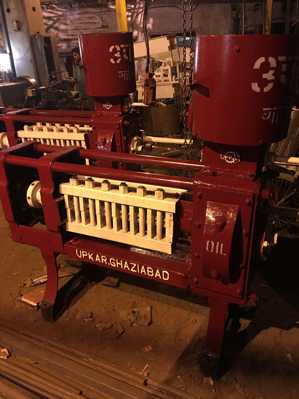 Oil Extractor Machine