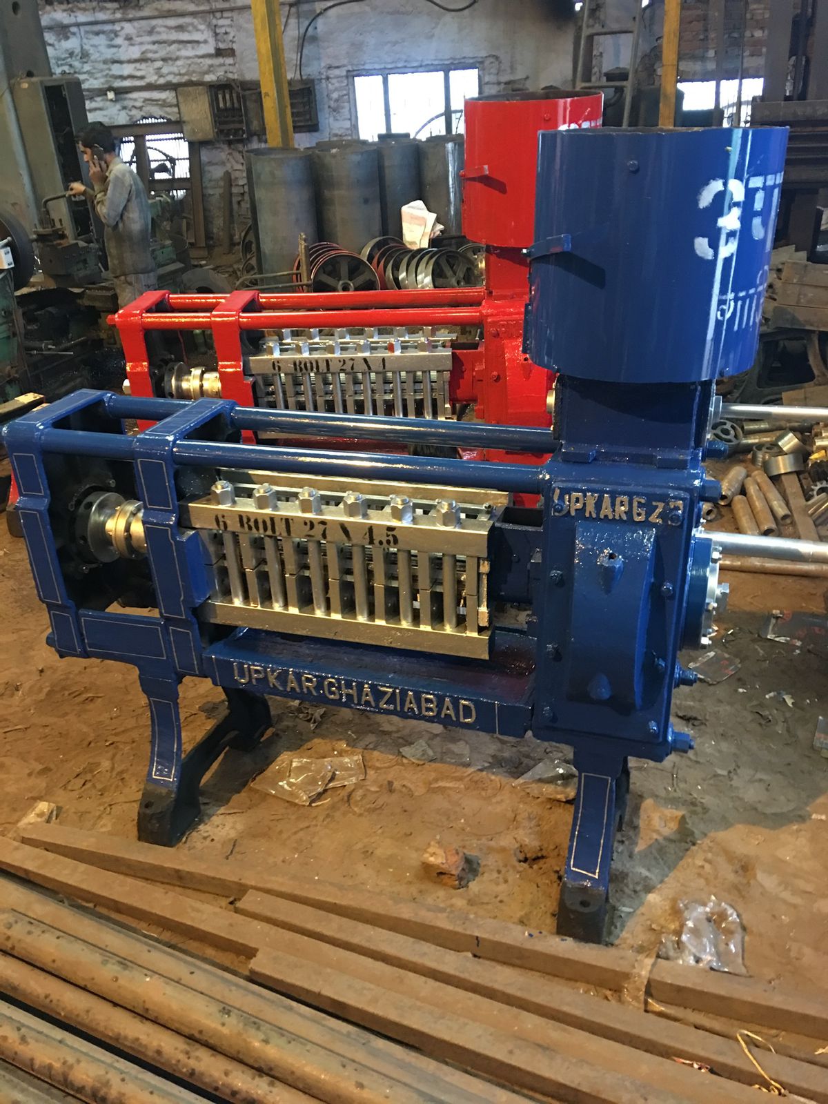 Oil Extractor Machine